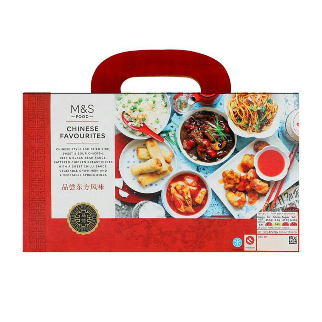 M and s food box store